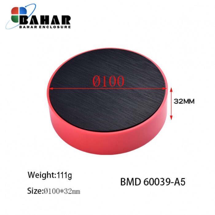 BMD 60039-A5 - مجتمع بهار